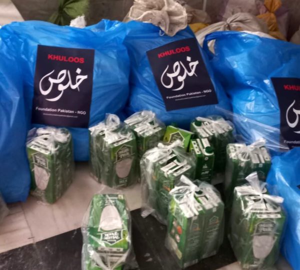 Food Aid Program – Khuloos Foundation Pakistan